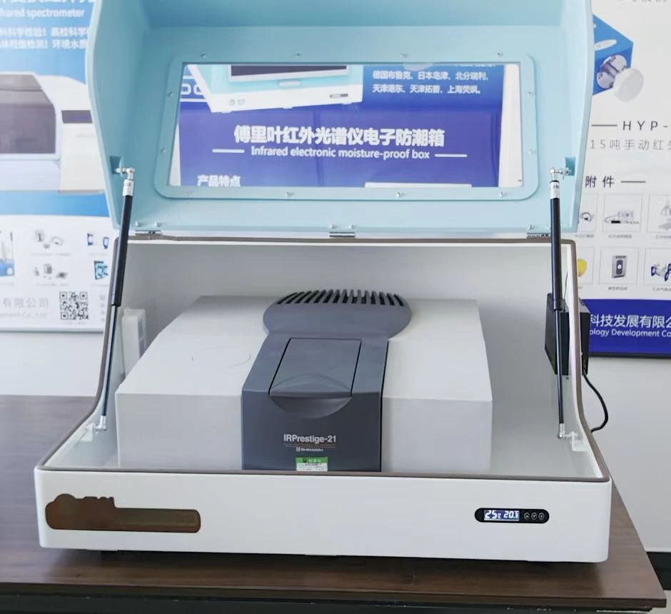 Shimadzu IR Spectrometer Humidity Control | Tianjin HENCH MRD Series